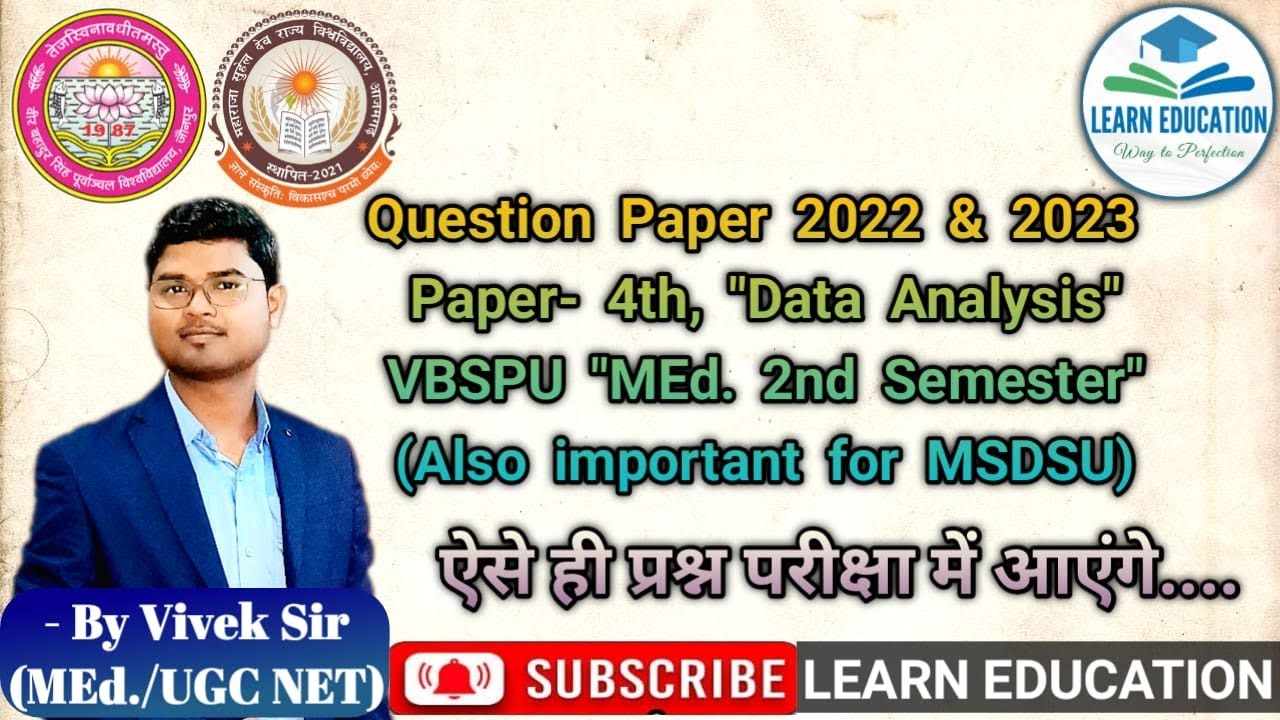 Question Paper| Data Analysis| MEd 2nd Sem | VBSPU & MSDSU| 2022 & 2023| - YouTube