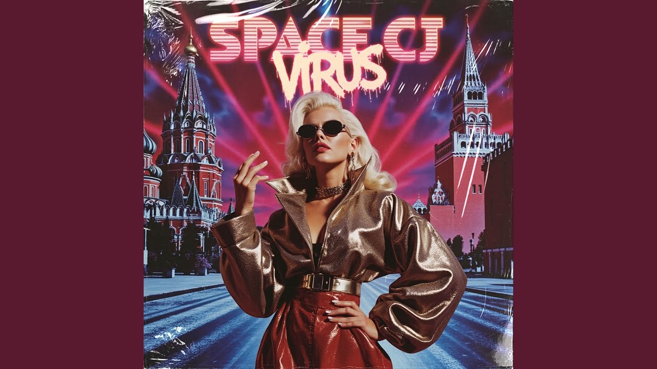 Mystic Sound (Mystic Mix 2008) - YouTube