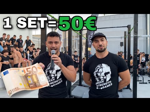 ΣΦΑΓΗ ΣΤΟ ΜΟΝΟΖΥΓΟ ΓΙΑ 50€ ΣΕ ΚΑΛΛΙΣΘΕΝΙΚΟ EVENT - YouTube