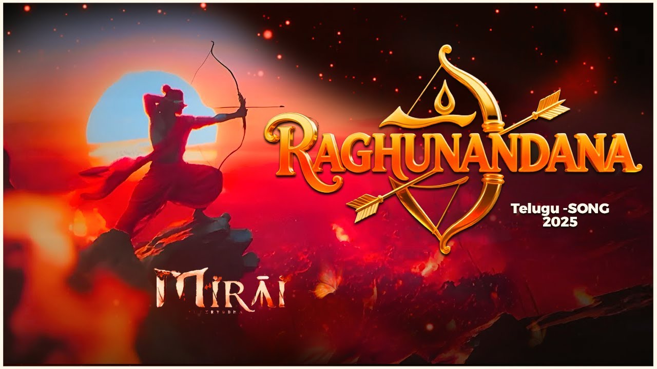 Raghunandana Song Audio Telugu | MIRAI l Teja Sajja | Manchu Manoj | Karthik Gattamneni | PMF ...