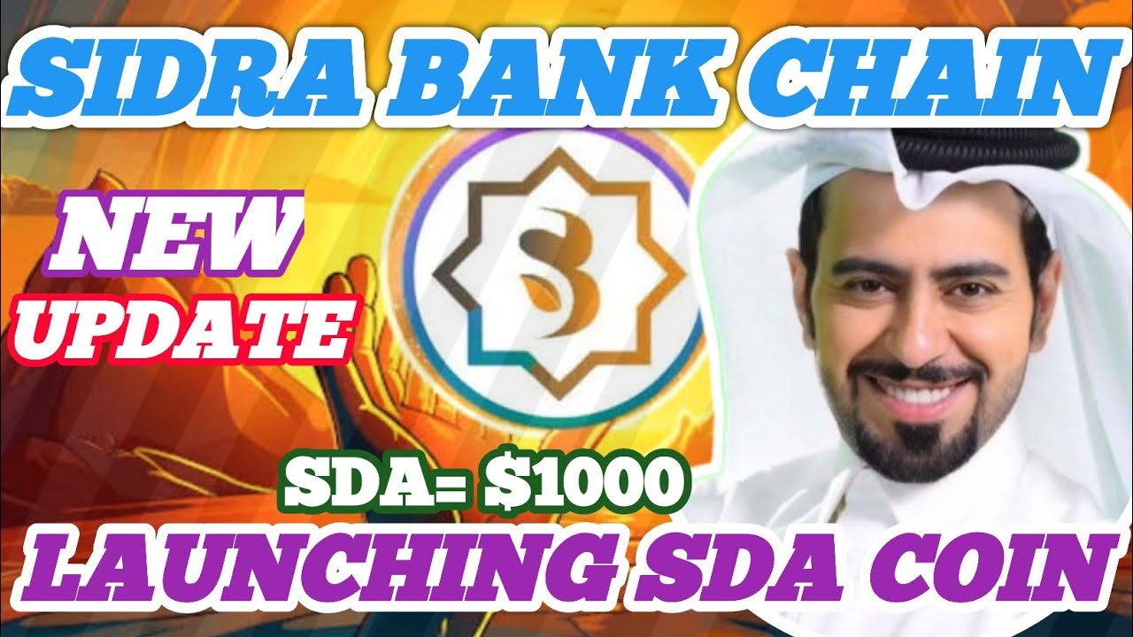 SIDRA BANK CEO DISCUSS LAUNCHING OFCOIN | DIGITAL ISLAMIC SET DATE ...