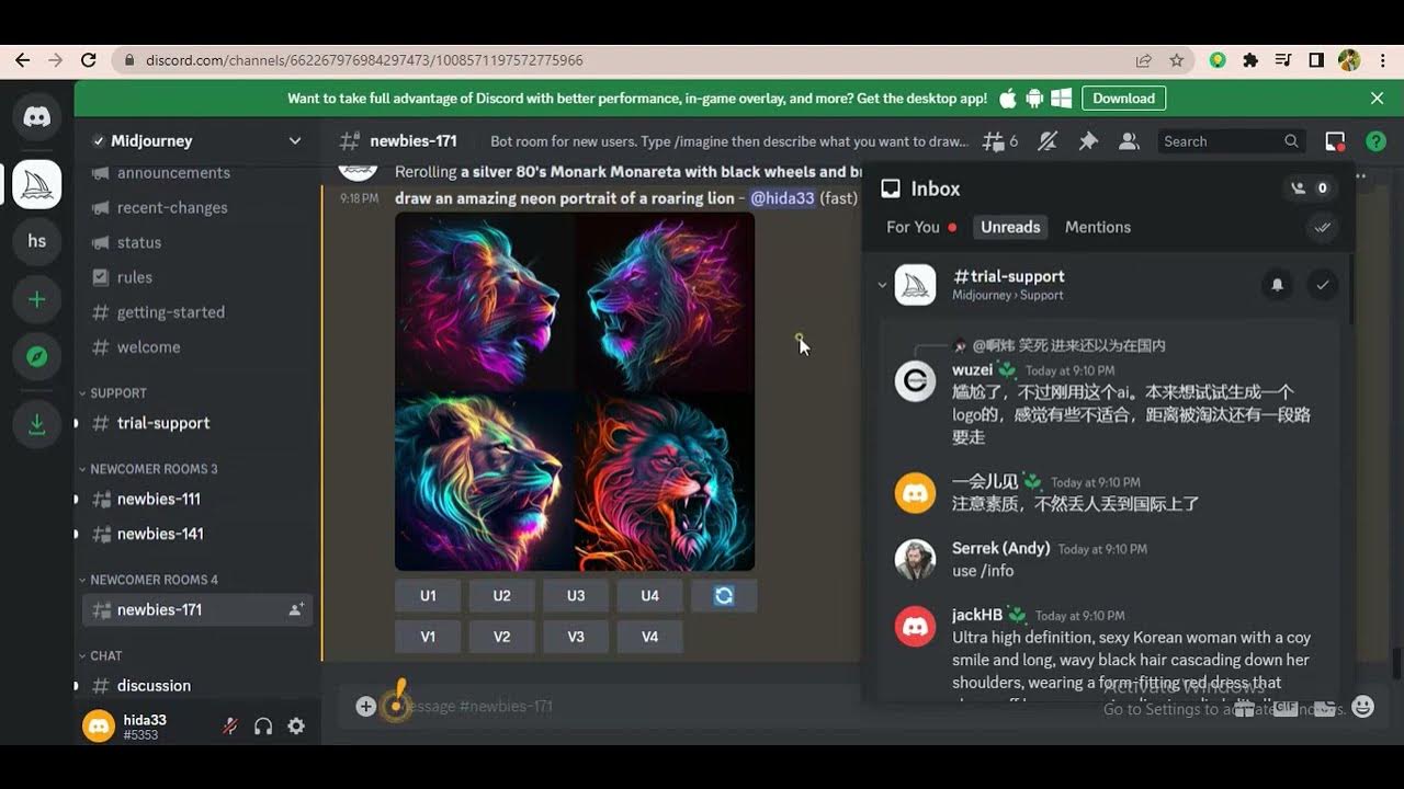 how to create midjourney server in discord and creat an amazing ai art - YouTube