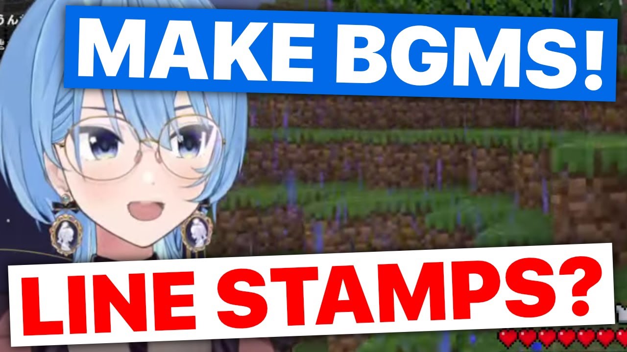 Suisei Mentions LINE Stamps?! (Hoshimachi Suisei / Hololive) [Eng Subs ...