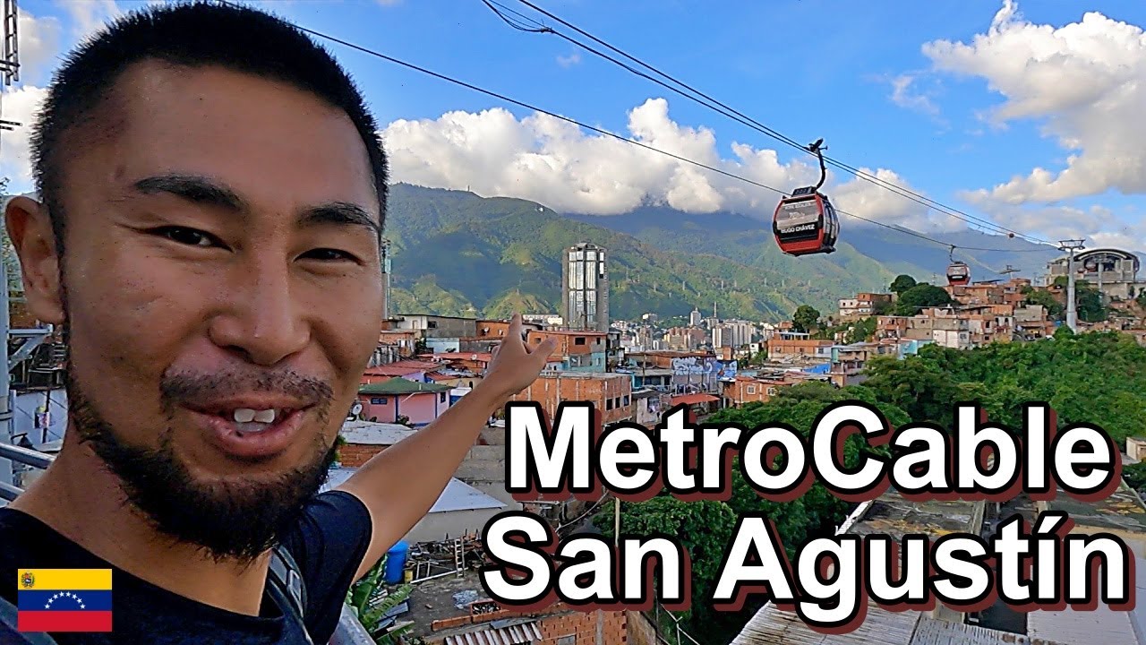 Metro Cable/Teleférico de San Agustin Caracas Venezuela | 日本人が見たベネズエラ ...