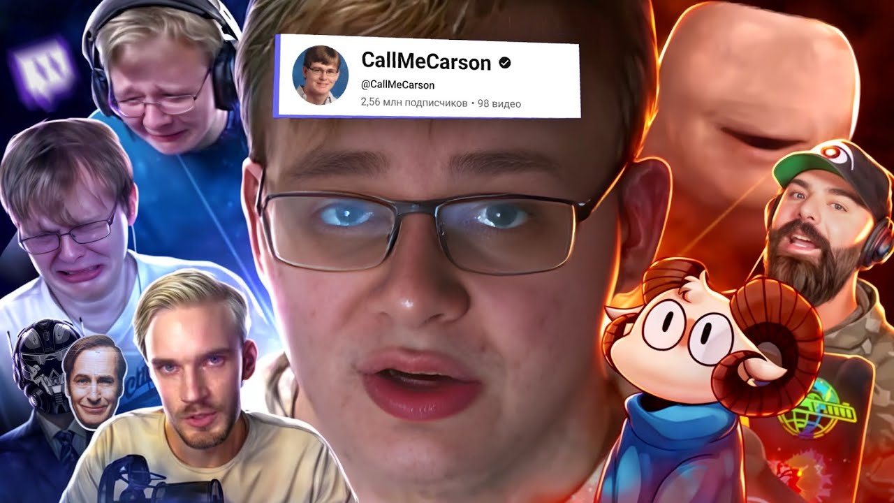 ЗАЖИВО ОТМЕНЕННАЯ ЛЕГЕНДА YOUTUBE | История ВЗЛЕТА и ПАДЕНИЯ ...