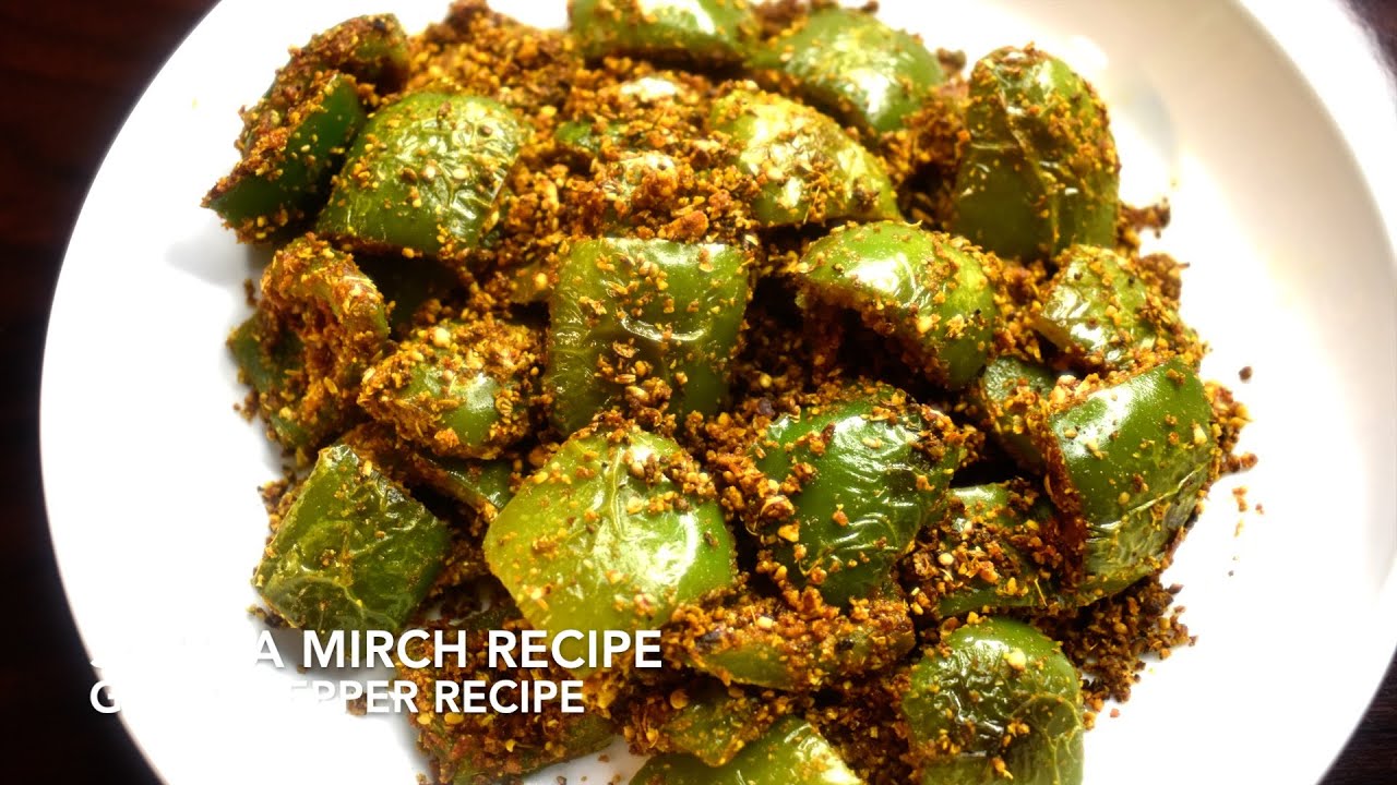 SHIMLA MIRCH RECIPE | GREEN PEPPER RECIPE | VEGAN RECIPE | GLUTEN FREE ...