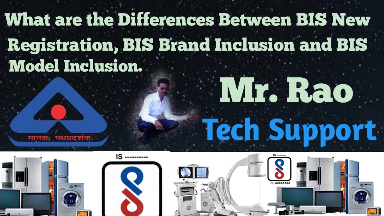 What are the Differences between BIS New Registration, BIS Brand ...