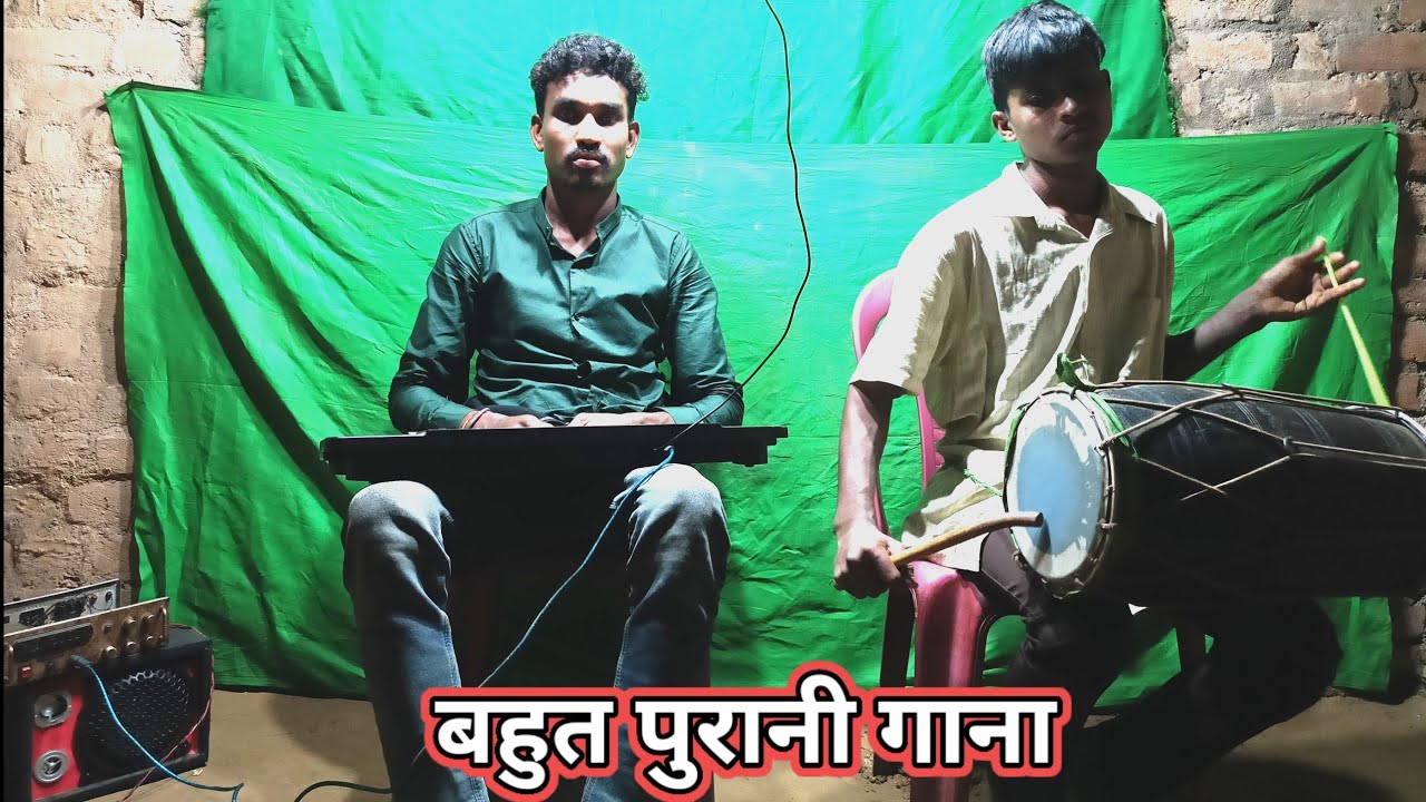 🔥Cg Casio Baja Music 👍 || बहुत पुरानी गाना है 👿 || Casio Instrument # ...