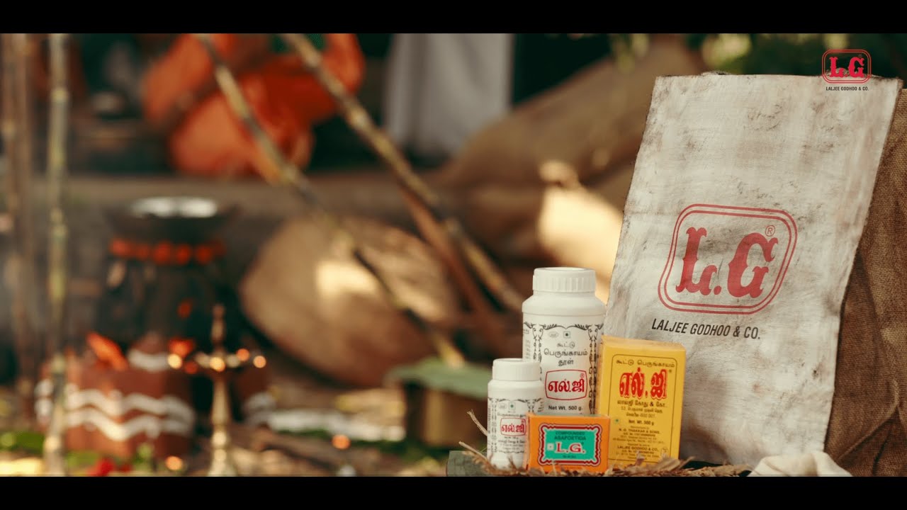 LG Hing - A Pinch Of Love - YouTube