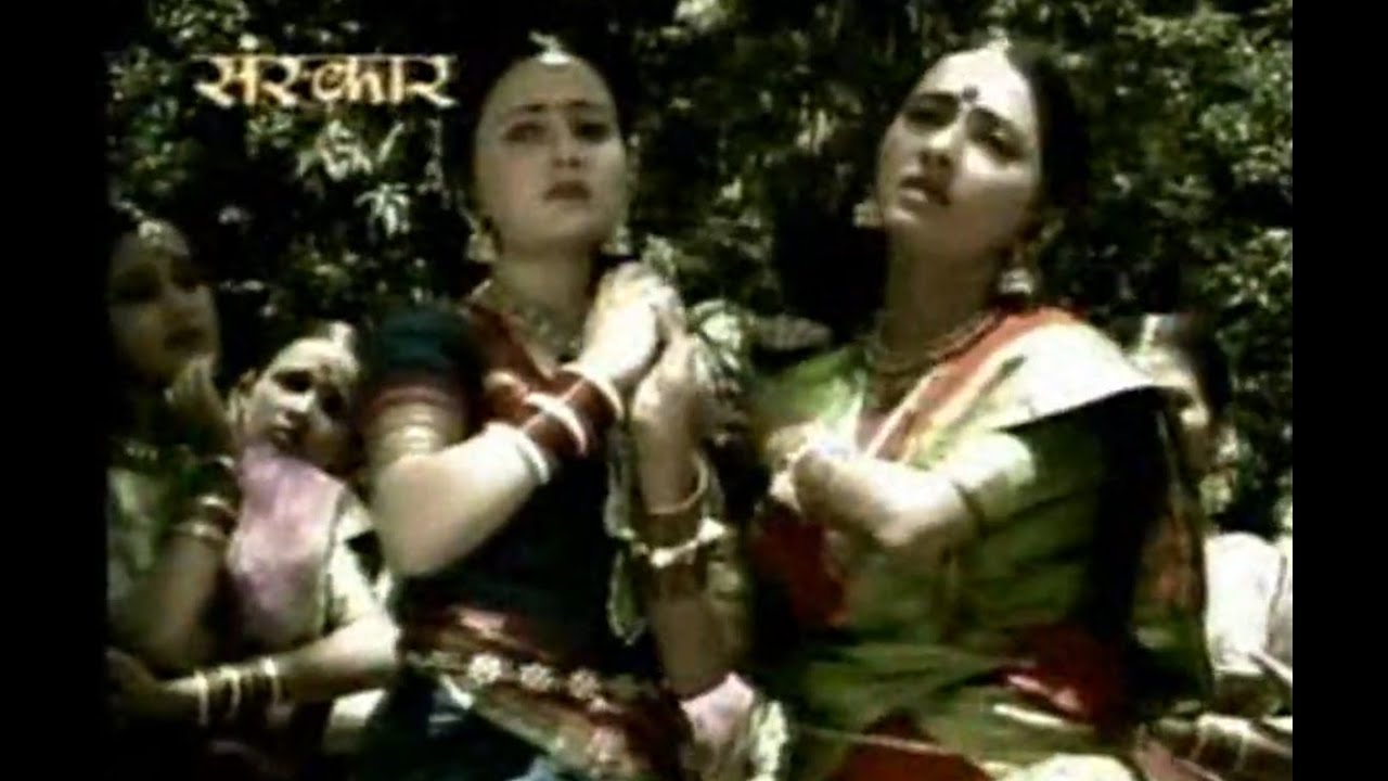 GEET GOVIND - Prakaran 09 - YouTube