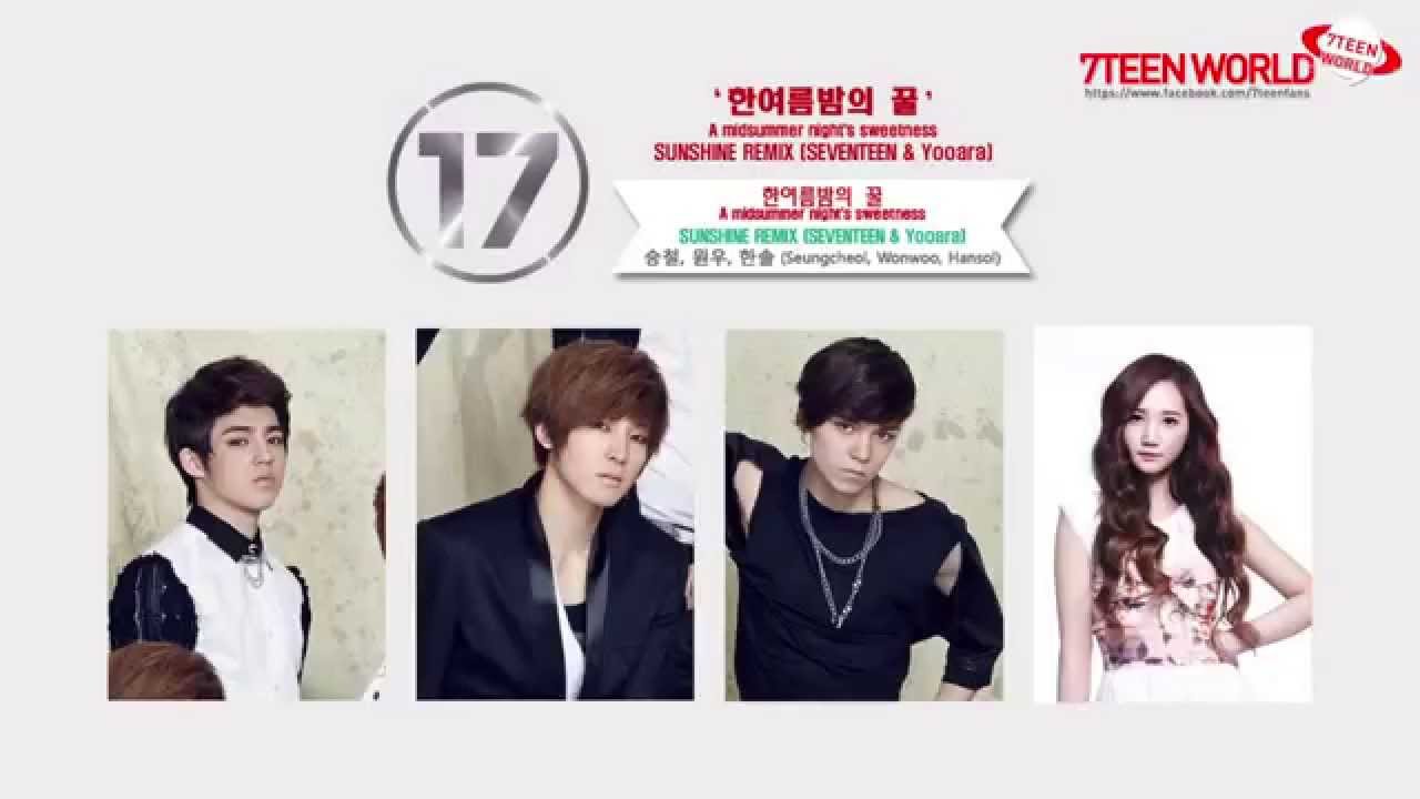 [ENG SUB] 한여름밤의 꿀 Sunshine Remix (YOO ARA X SEVENTEEN) - YouTube