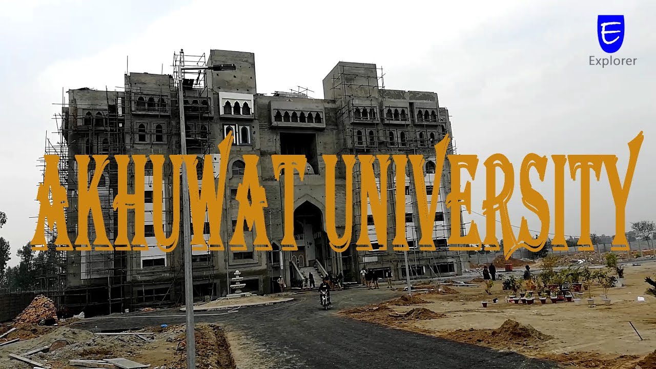 Akhuwat University first FEE FREE University of Pakistan. - YouTube