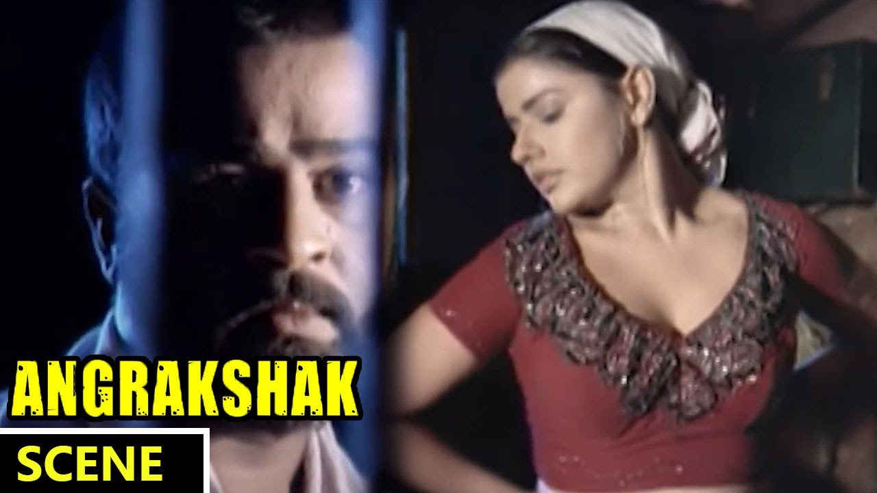 Mohan Shankar & Madhu Sharma Best Love Scene || Angrakshak The ...