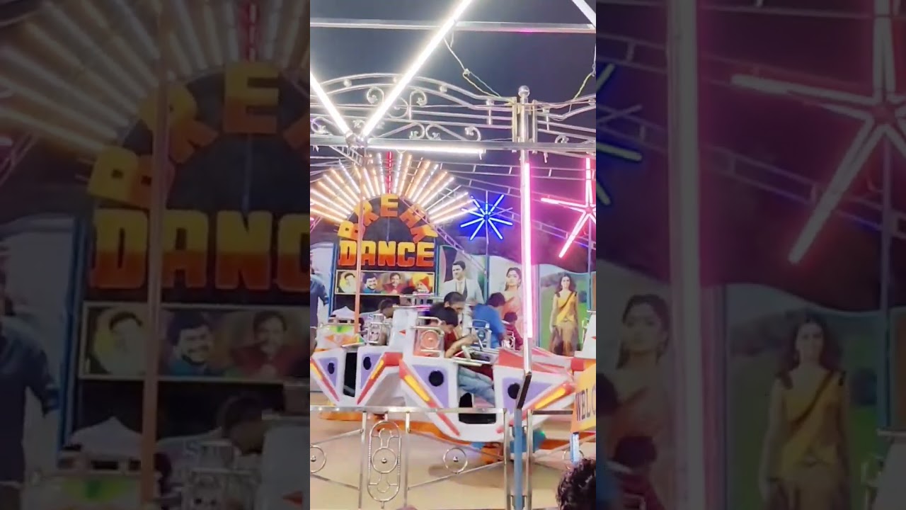 Break Dance Jhula | Mela Video #shorts #indianmela #funfair #mela - YouTube