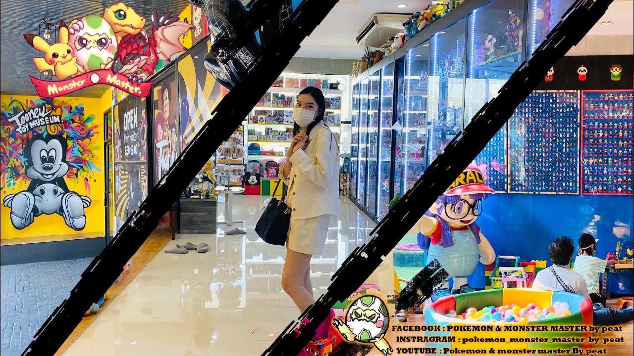 [Vlog] พาเที่ยว Tooney Museum พิพิธภัณฑ์ของเล่นจากทั่วโลก 🧸 part 1 ...