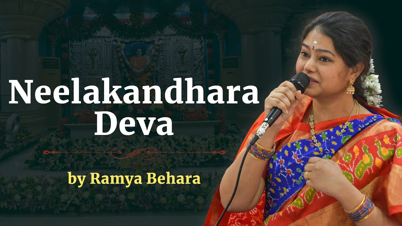 Neelakandhara Deva | Telugu Devotional Song on Lord Shiva | Indian Playback singer Ramya Behara ...