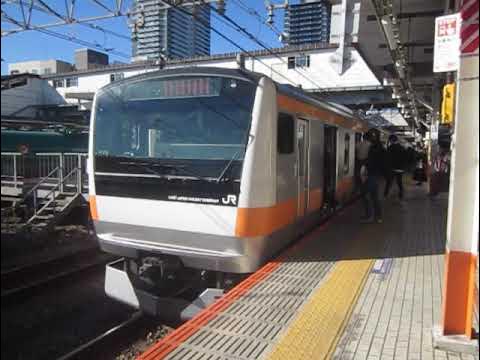 【トタH49編成】E233系0番台八トタH49編成快速東京行き中央線(快速)八王子駅発車 - YouTube