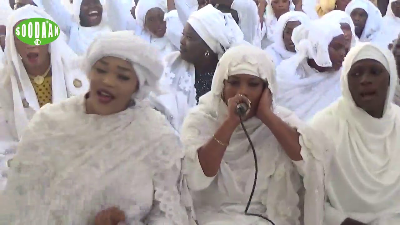 MAME SAMBA LAYE 2020 : Tawhid - YouTube