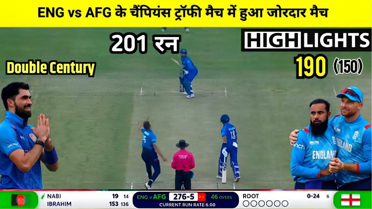 AFG vs ENG Champions Trophy Highlight 2025,Afghanistan England Aaj Ka ...