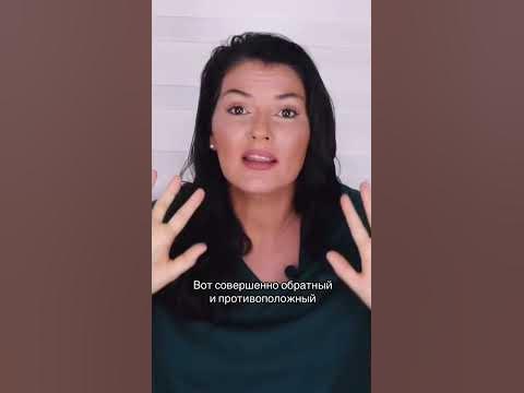 Как быть стрессоустойчивым? - YouTube
