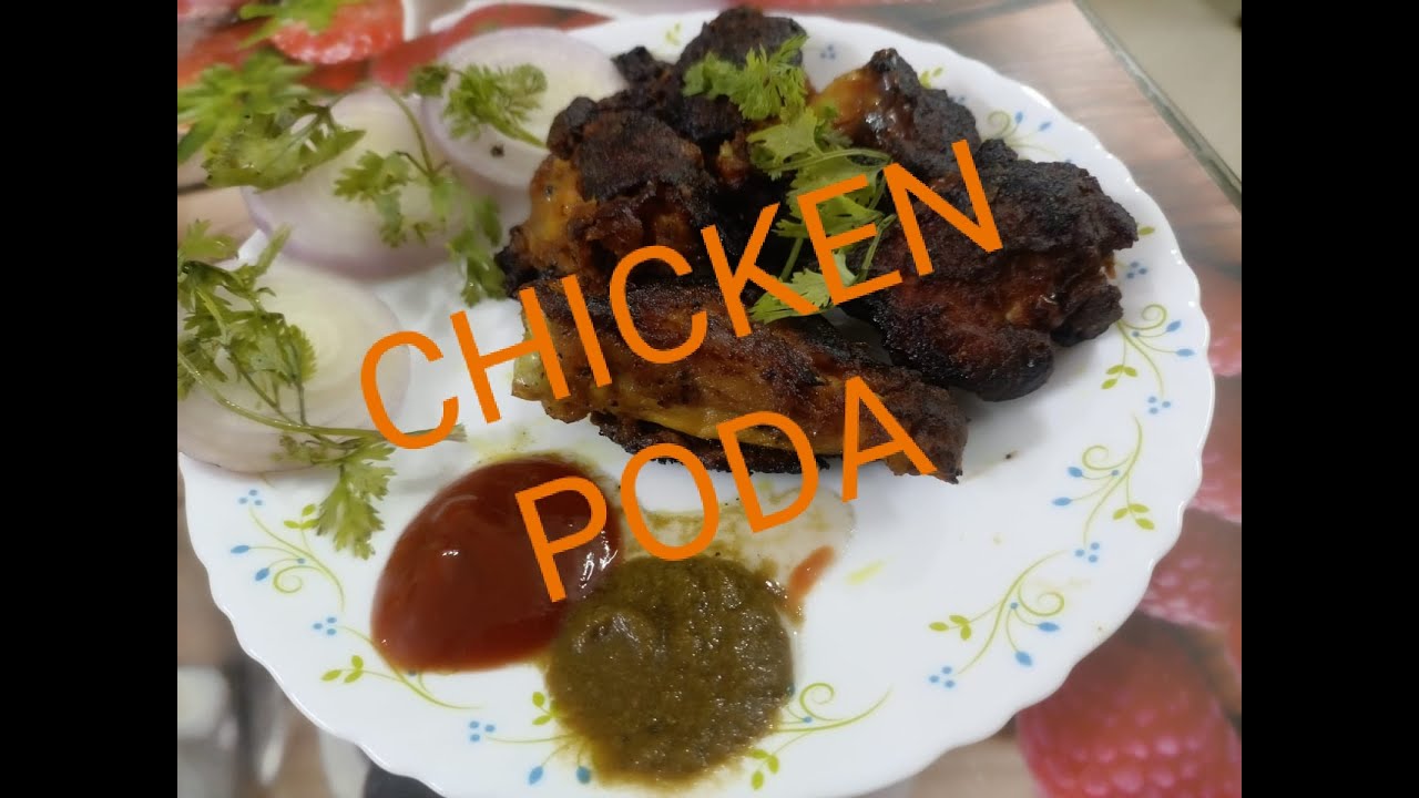 Chicken Poda On Gas Stove || Chicken Poda Recipes Without Oven Tandoor ...
