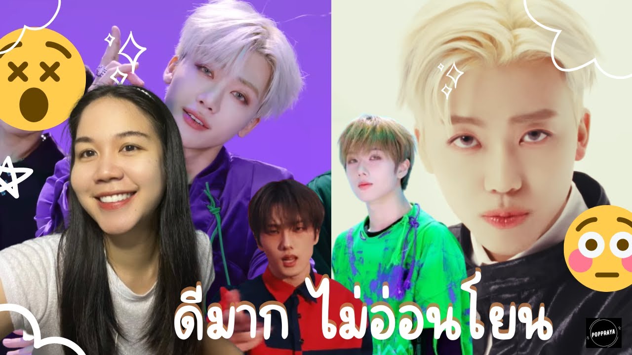 NCT DREAM 엔시티 드림 'Smoothie' MV and [BE ORIGINAL] NCT DREAM 'Smoothie ...