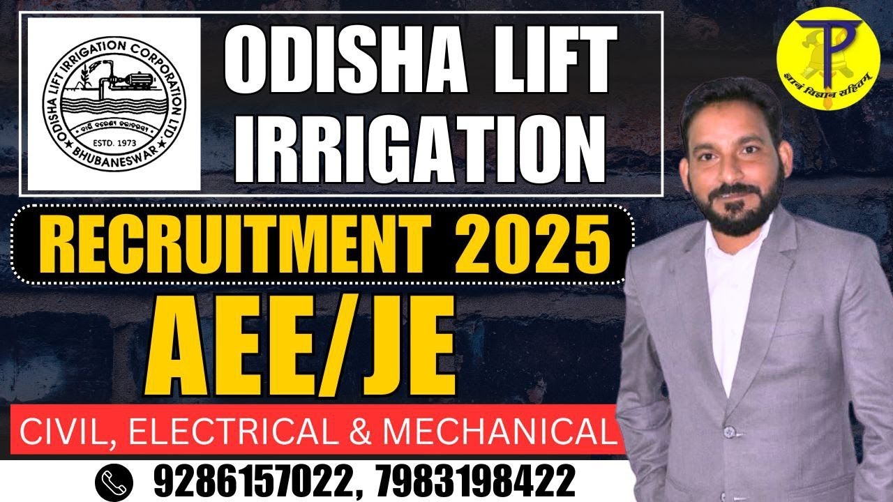 OLIC Recruitment 2025 | Odisha Lift Irrigation Corporation Recruitment ...