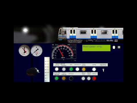 Прибытие на станцию Новогиреево с депо Moscow Metro Simulator 2d - YouTube