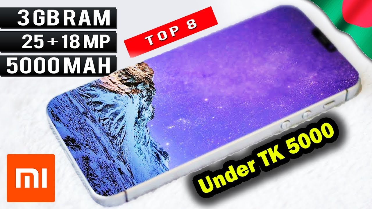 ৫ হাজারে এই ৮ স্মার্টফোন কেনা হবে বুদ্ধিমানের কাজ 😍 – Top 8 Smartphones ...