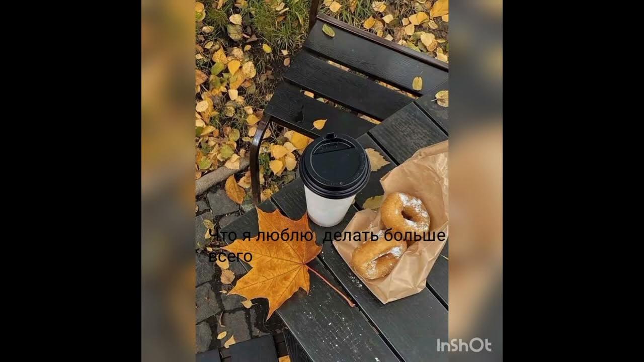 тест для лп - YouTube