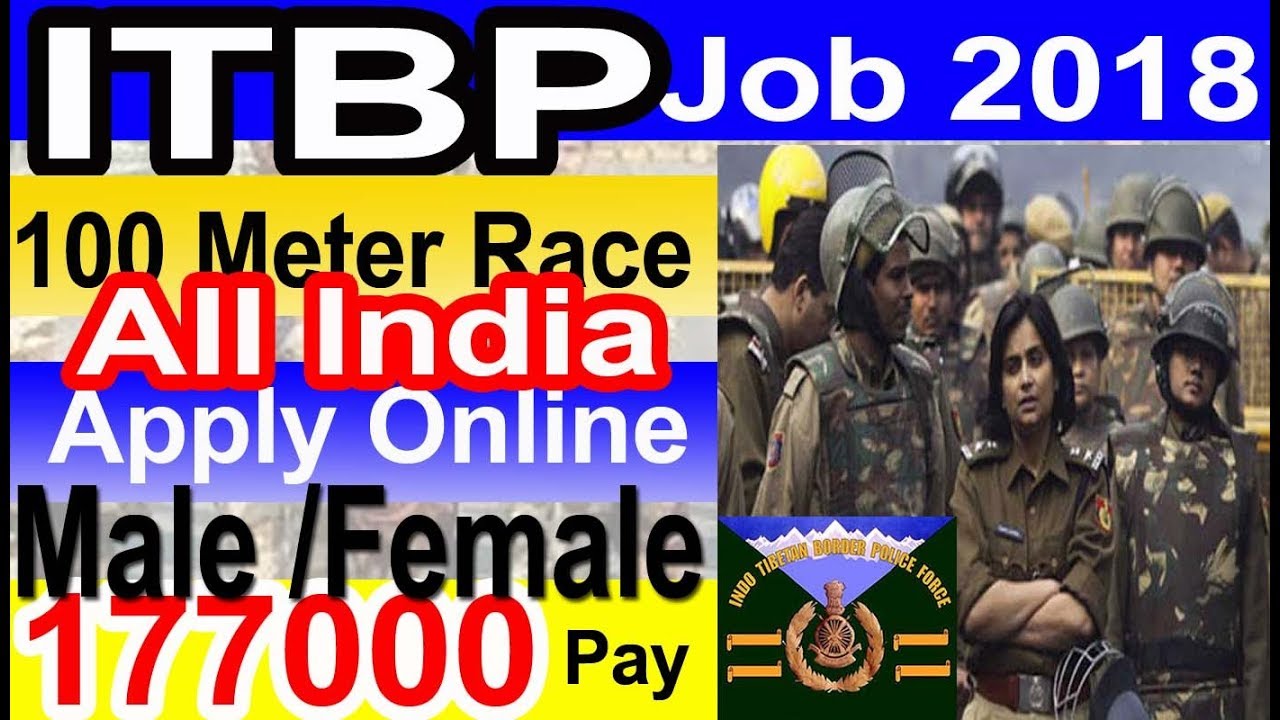 ITBP Recruitment 2018 Apply Online ITBP Job 177000 Pay #ITBP Latest ...