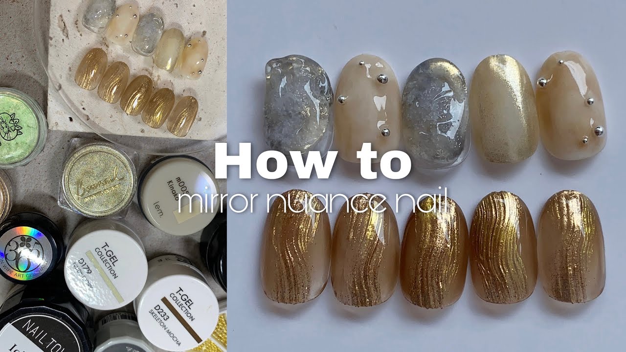 mirror nuance nail.ミラーニュアンスネイル[奥行きアート][うねうねネイル]│How to do nails - YouTube