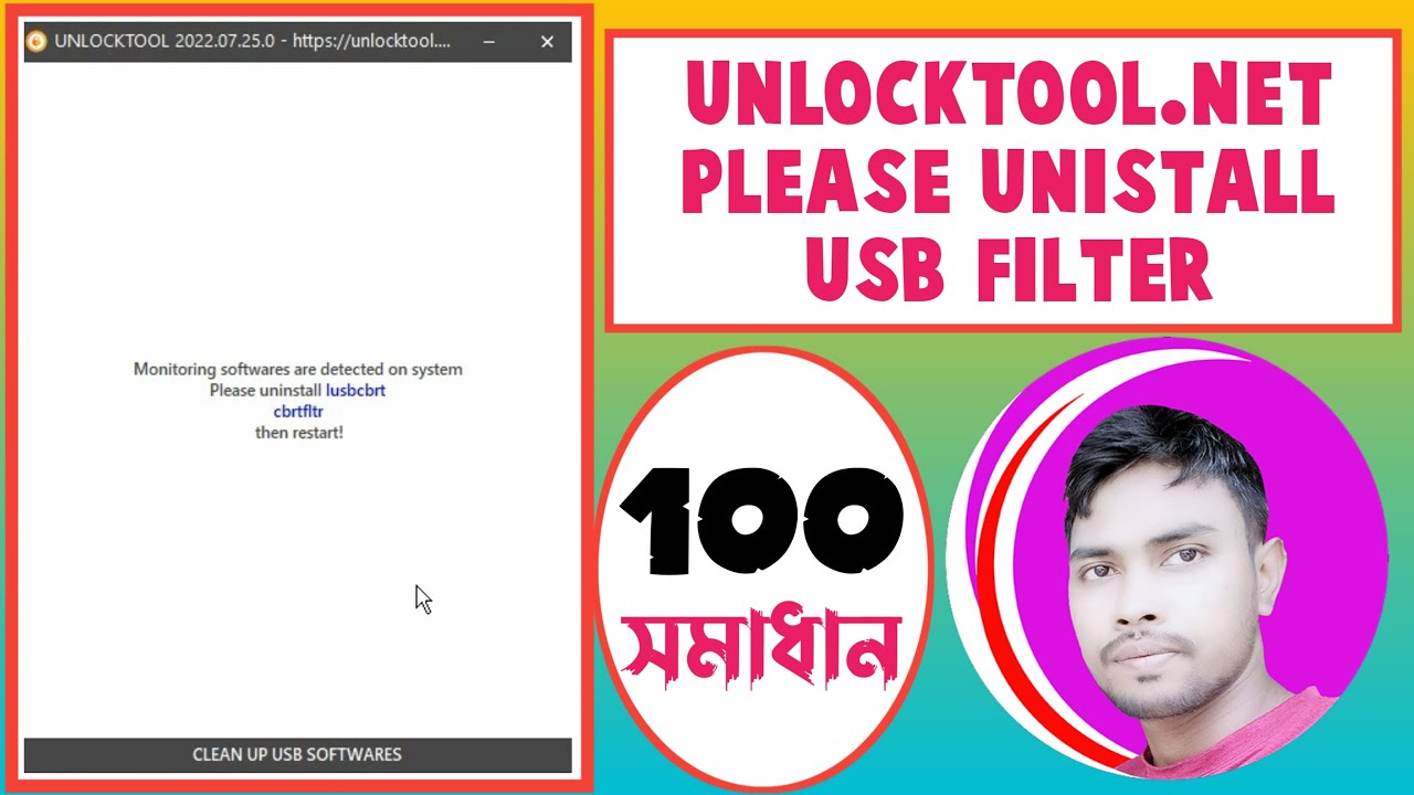 Iusbcbrtcbrtfltr-Unlock Tool.net Usb Filter Error - YouTube