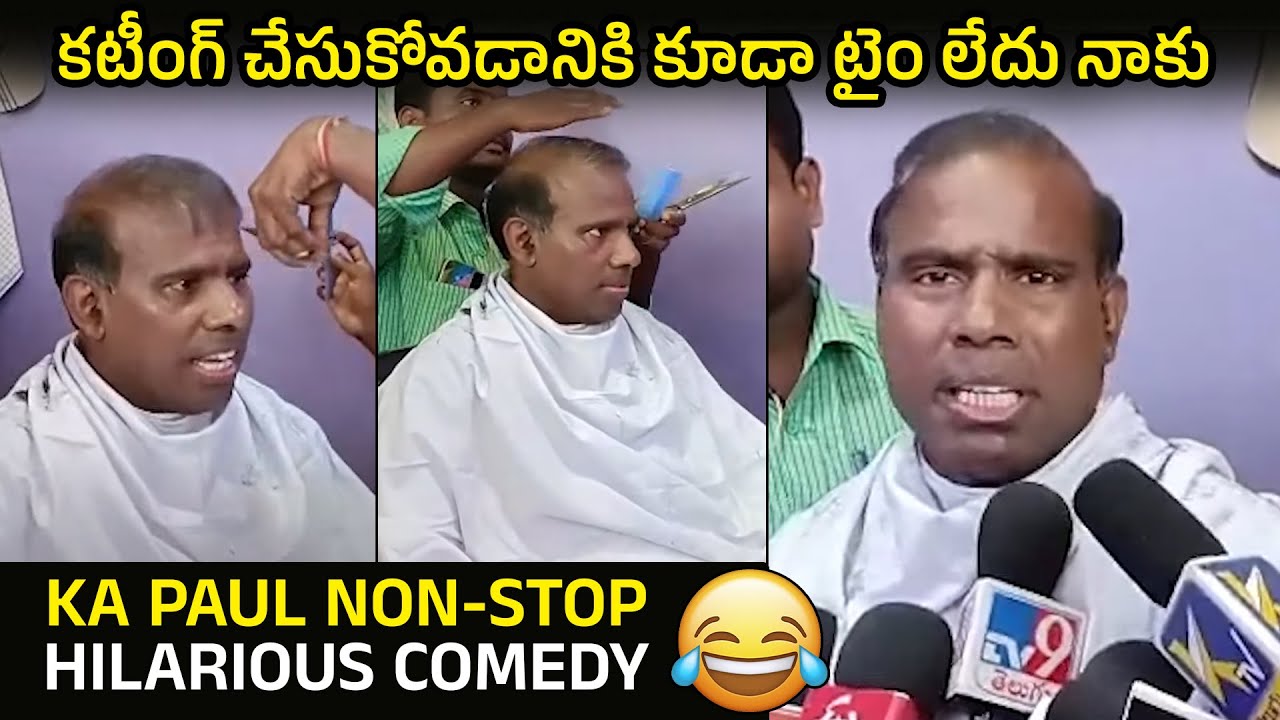 KA Paul Comedy : KA Paul NON-STOP Comedy In Barber Shop | KA Paul ...