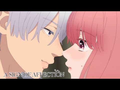 A Trail of Kisses | A Sign of Affection