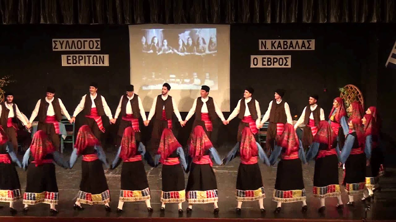 08 ΡΩΜΥΛΙΑ ΣΥΛΛΟΓΟΣ ΕΒΡΙΤΩΝ Ν ΚΑΒΑΛΑΣ ΝΕΡ ΚΙ ΓΩ ΘΑ ΤΡΑΓΟΥΔΗΣΟΥ ΝΕΡ ΚΙ ...