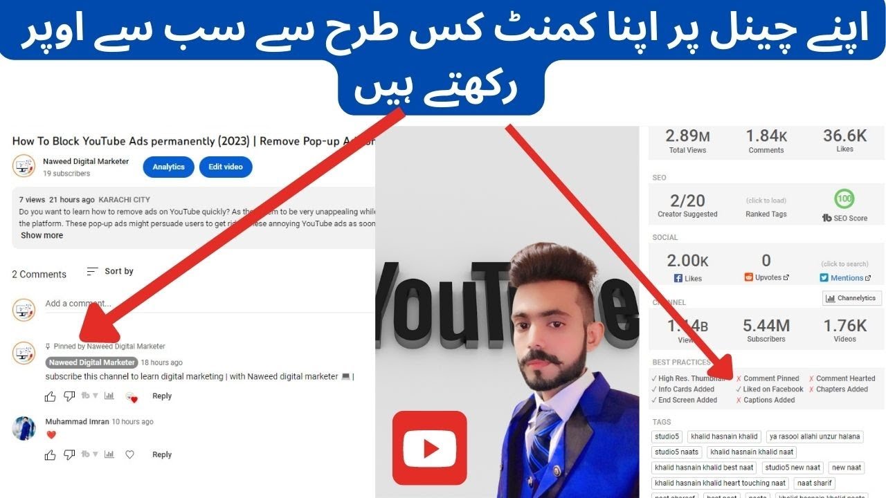 How to pin comments on youtube | pin comment on youtube 2023 Allways it ...