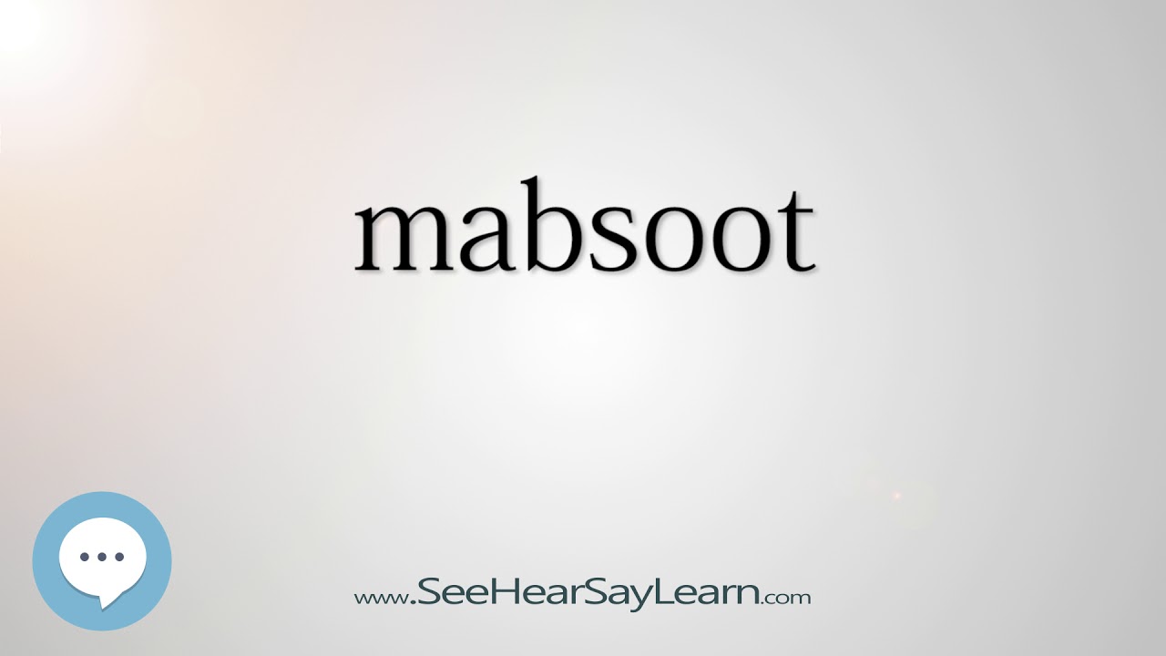 mabsoot - Smart & Obscure English Words Defined 👁️🔊🗣🧠 - YouTube