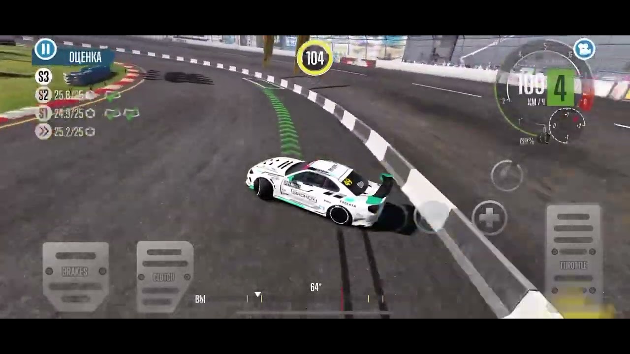 NDS 4 сезон 2 этап - YouTube