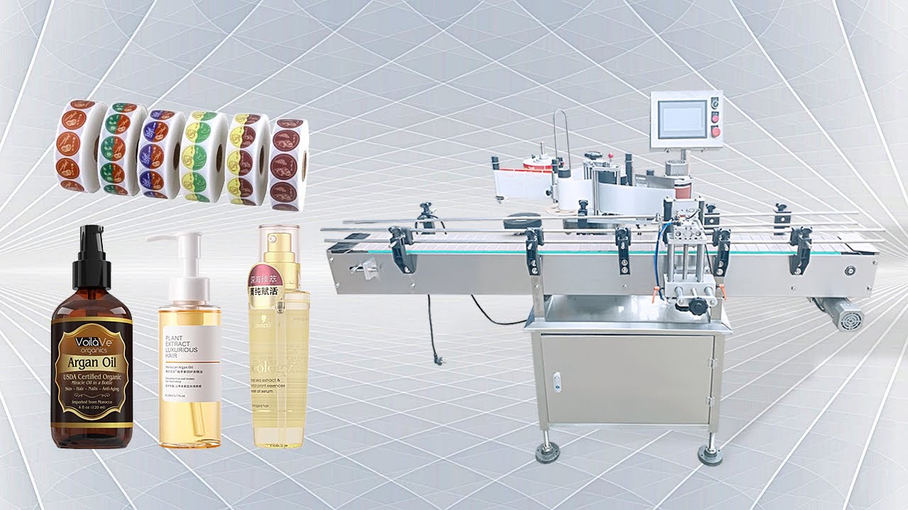 Hengyuan| Automatic Hair Oil Round Bottle Labeling Machine | HYCL-150S ...