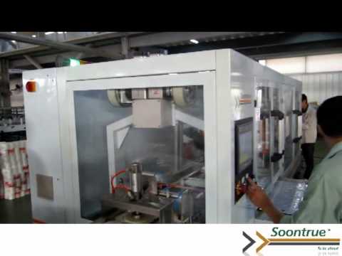 Tissue Roll Bundle Packing Machine - YouTube