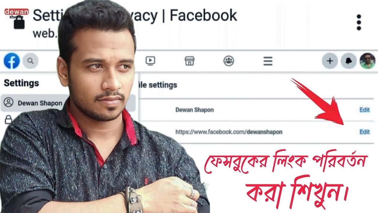 How To Change Facebook Username 2023 YouTube how-to-change-facebook-username-2023-youtube