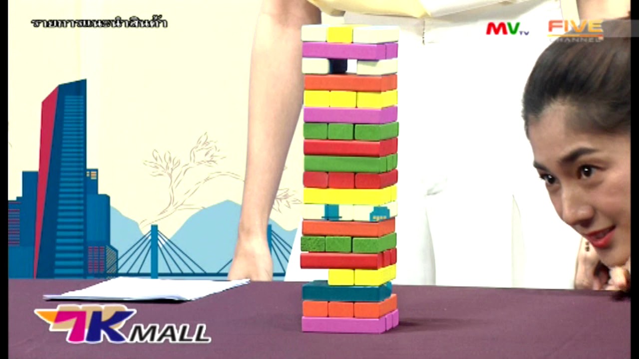 TK Mall 9 July 2019 - YouTube