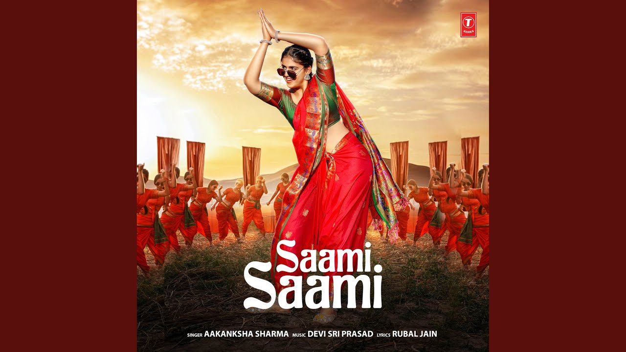 Saami Saami - YouTube