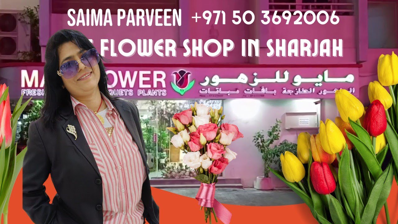 DUBAI MAY FLOWERS HOST SAIMA PARVEEN PMG DOHA OFFICIAL - YouTube