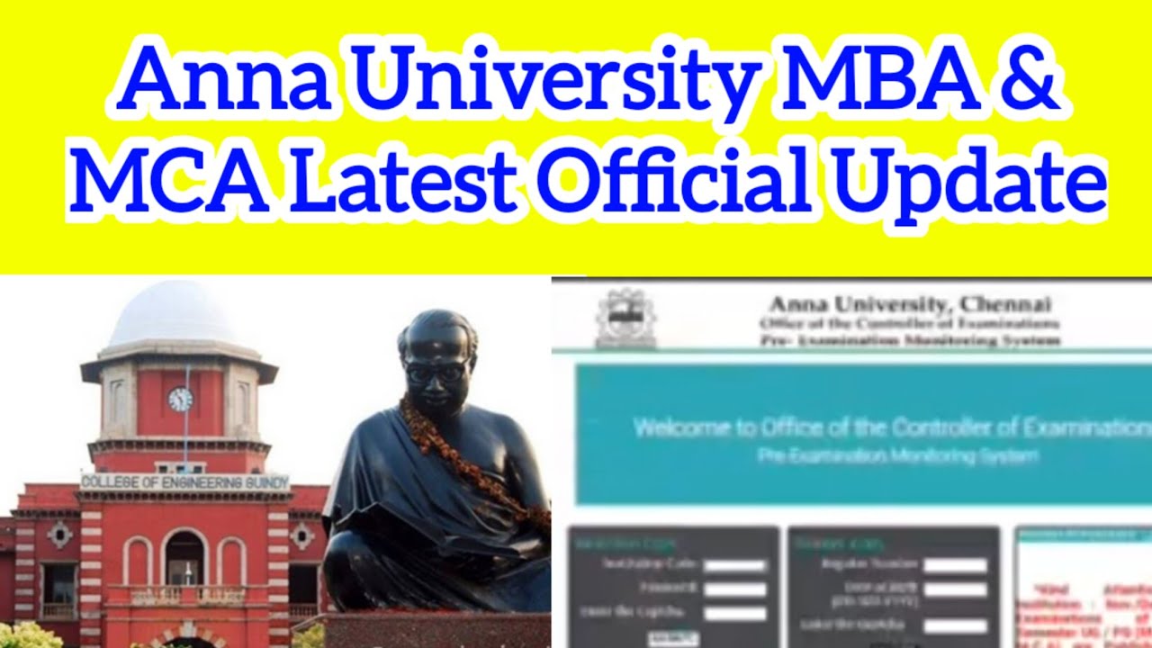 Anna University MBA & MCA Latest Official Update 👍 - YouTube