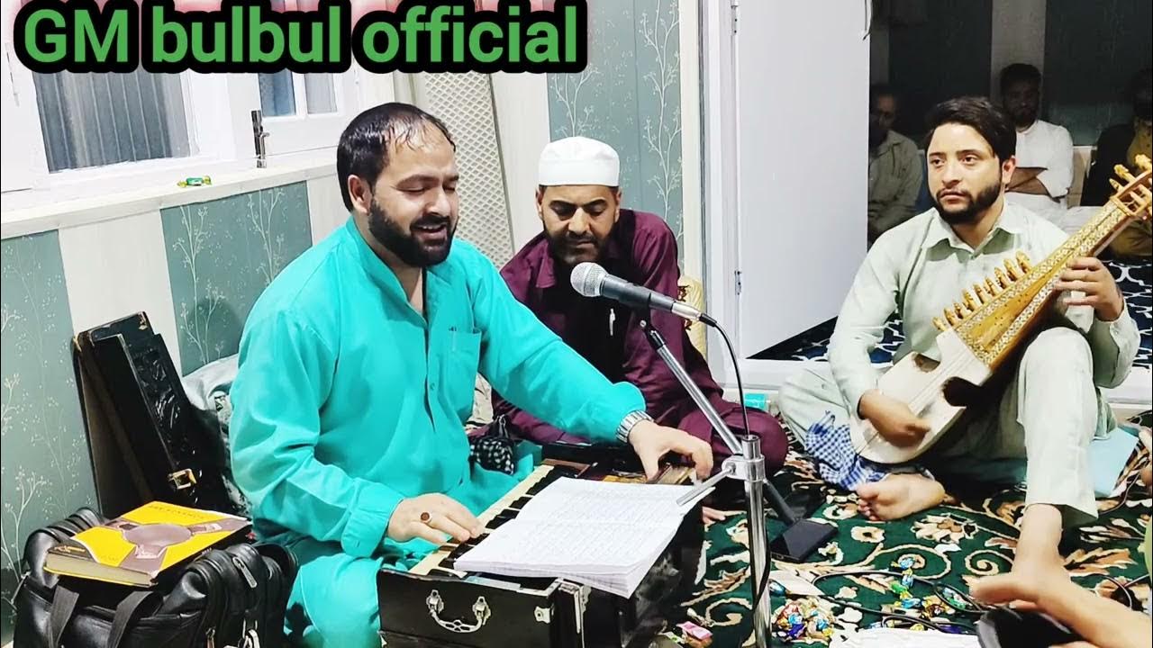 Laalas wanthai kya goss malaal mouney |GM BulBul | 9906609310 - YouTube