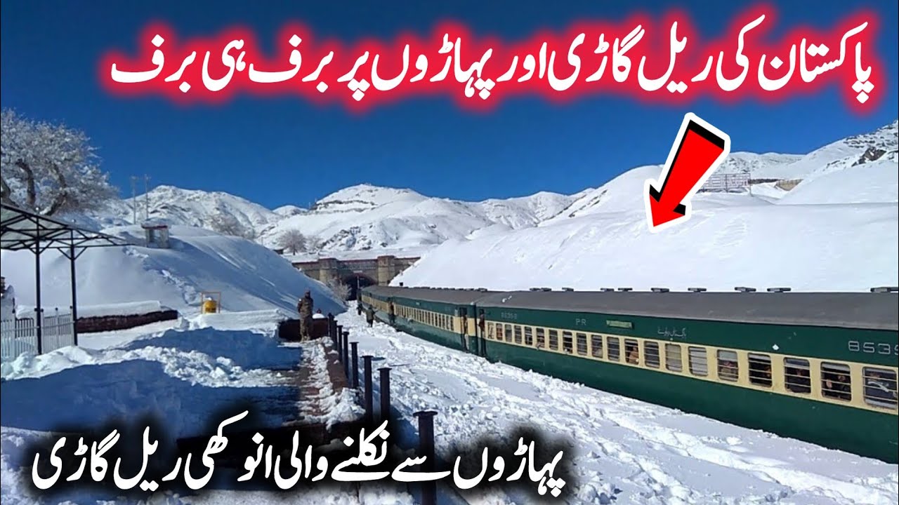 Pakistani train in mountains and snowfall || Awesome train journey on ...