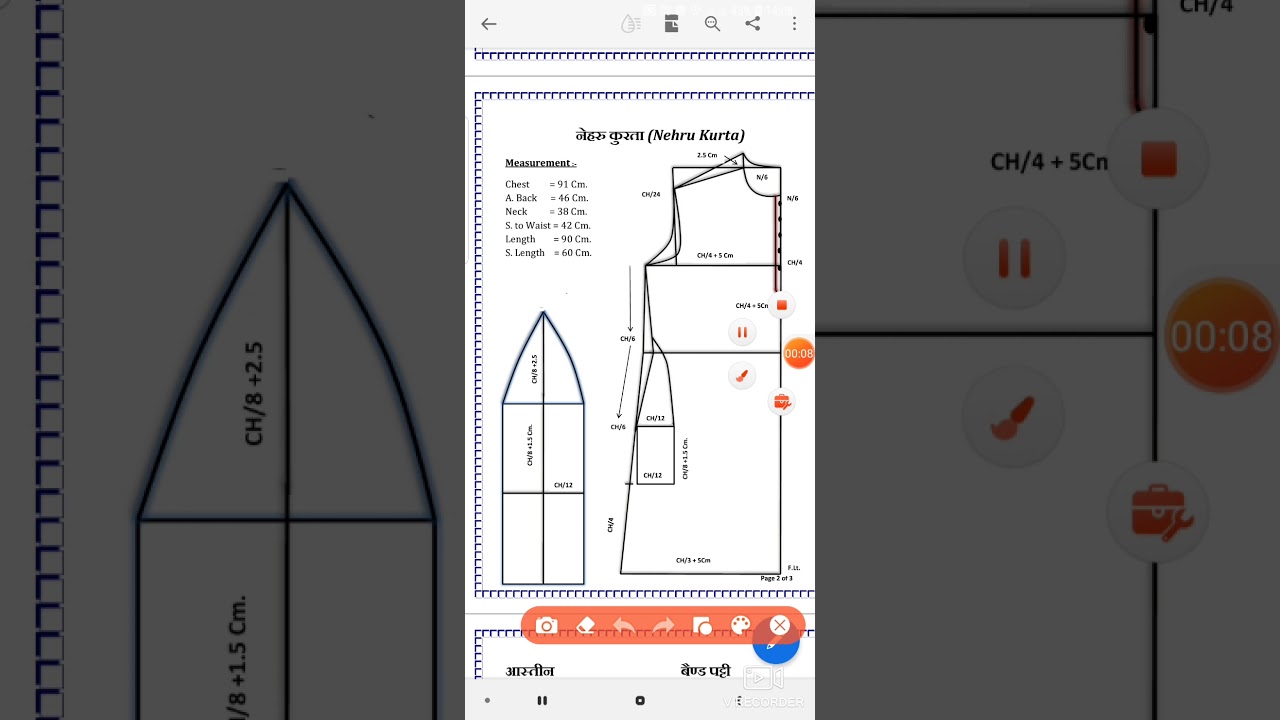 How to make // Drafting of // Nehru Kurta - YouTube
