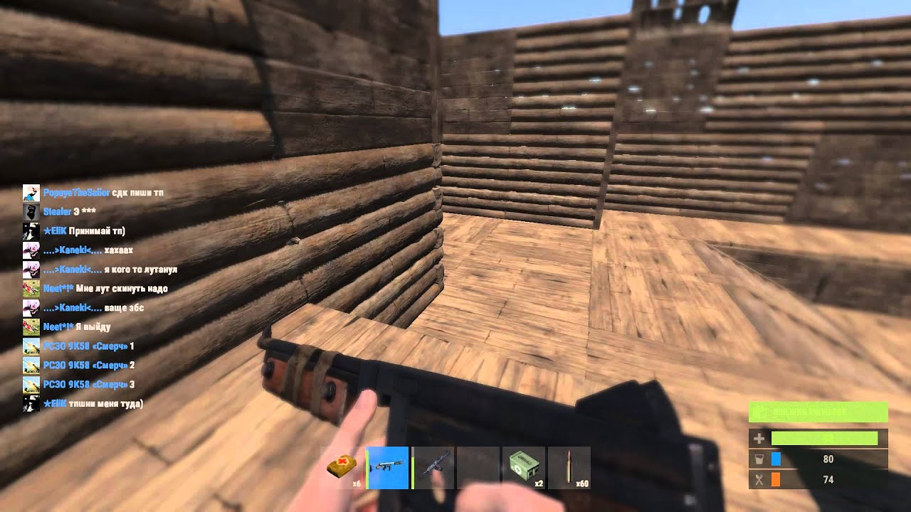Dust 2 Rust - YouTube